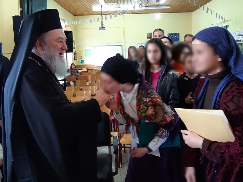 Επίσκεψη του Μητροπολίτου Χαλκίδος στο Δημοτικό Σχολείο του Νέου ...