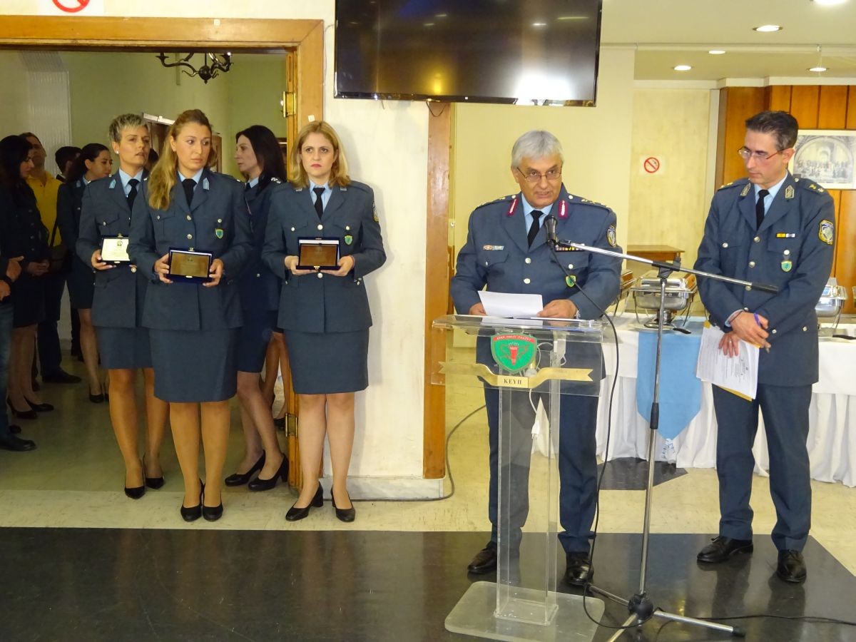 Στερεά Ελλάδα-Εκδηλώσεις για τον εορτασμό της ΄΄Ημέρας της Αστυνομίας ...