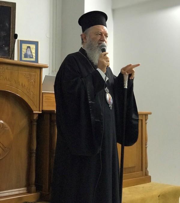 Ο Μητροπολίτης Χαλκίδος στην έναρξη της Σχολής Γονέων της Ι ...