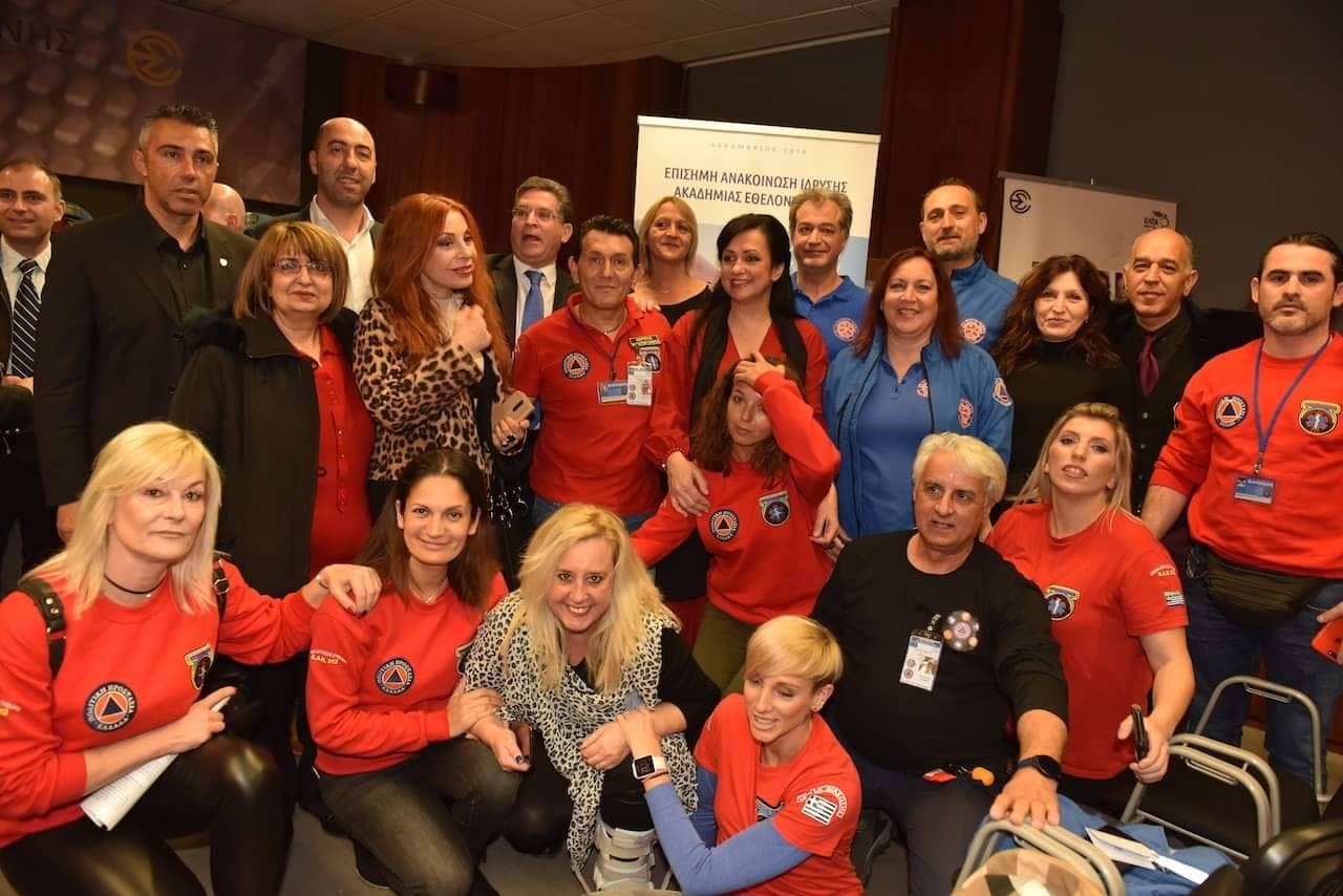 Πρόταση συνεργασίας δέχθηκε η Ομάδα Διάσωσης Εύβοιας SAR 312 από την ...