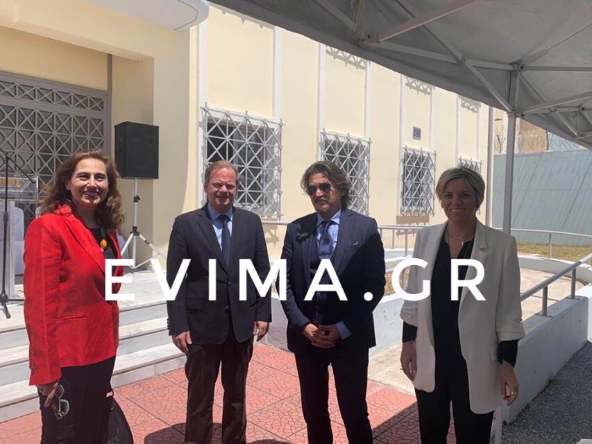 Τώρα στα εγκαίνια του σωφρονιστικού καταστήματος Δράμας η Ευβοιώτισσα γ.γ. Αντεγκληματικής ...