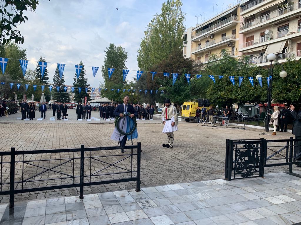 Εορτασμός της Εθνικής Επετείου της 28ης Οκτωβρίου 1940 στην Π.Ε ...