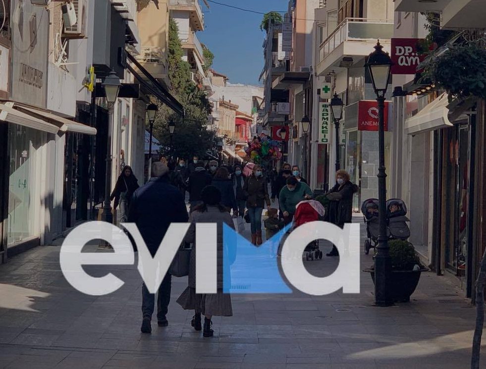 Εύβοια: Ποια Κυριακή θα παραμείνουν ανοιχτά τα καταστήματα | eVima | Ειδήσεις Εύβοια