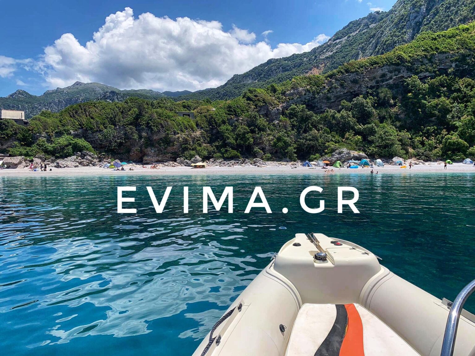 Εύβοια - Θαψά: Η παραλία που σε μαγεύει - Πώς θα πάτε | eVima ...