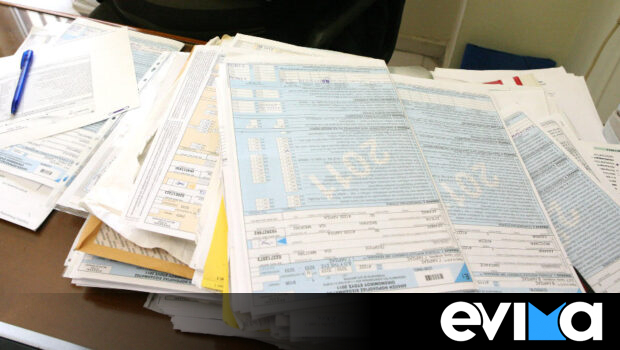 Φορολογικές δηλώσεις 2021: Το νέο έντυπο Ε1 και οι νέοι κωδικοί | eVima ...