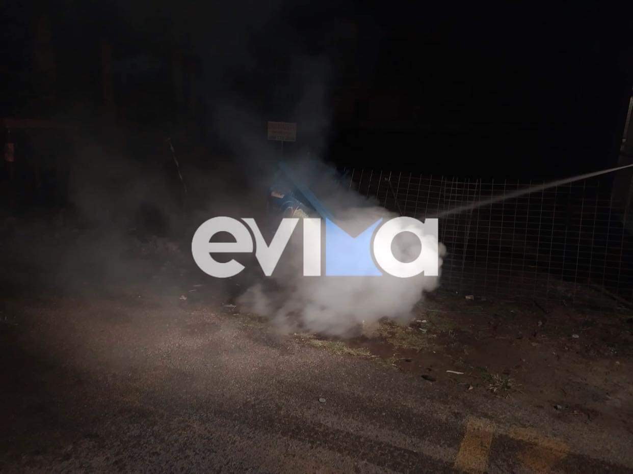 Χαλκίδα τώρα μπαράζ εμπρησμών σε κάδους της πόλης (pic) | eVima | Ειδήσεις Εύβοια