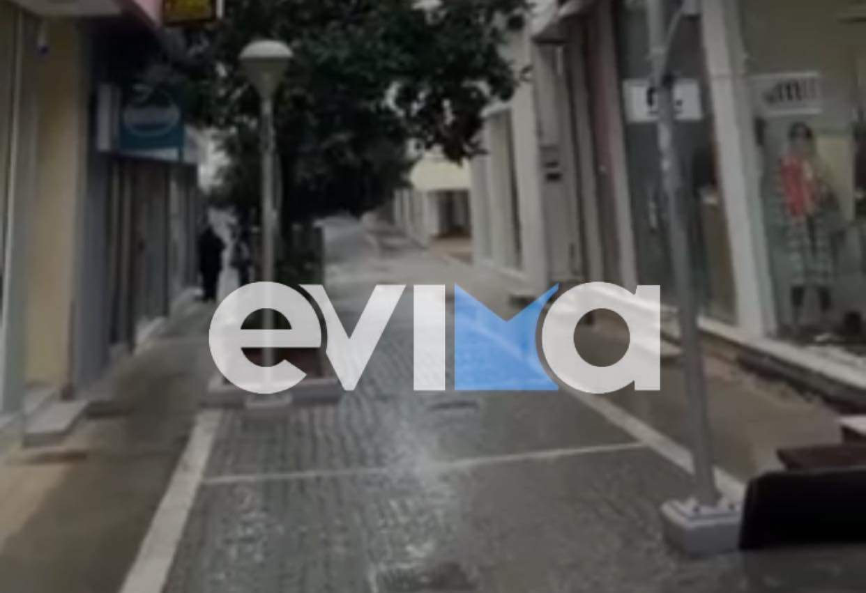 Καιρός: Η Εύβοια στο «έλεος» της κακοκαιρίας και σήμερα - Ισχυρή καταιγίδα τώρα στο Αλιβέρι ...