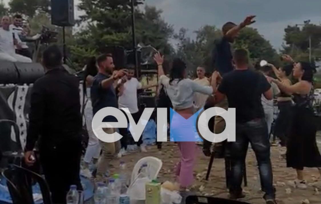 Πότε θα γίνει σήμερα πανηγύρι στην Εύβοια | eVima | Ειδήσεις Εύβοια