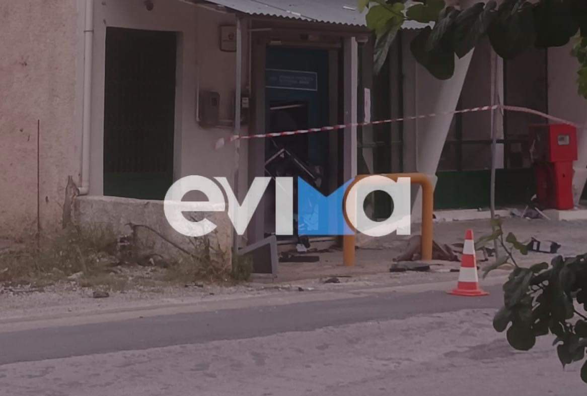 Αποκλειστικό: Αυτή είναι η σπείρα που ανατινάζει ΑΤΜ στην Εύβοια | eVima | Ειδήσεις Εύβοια