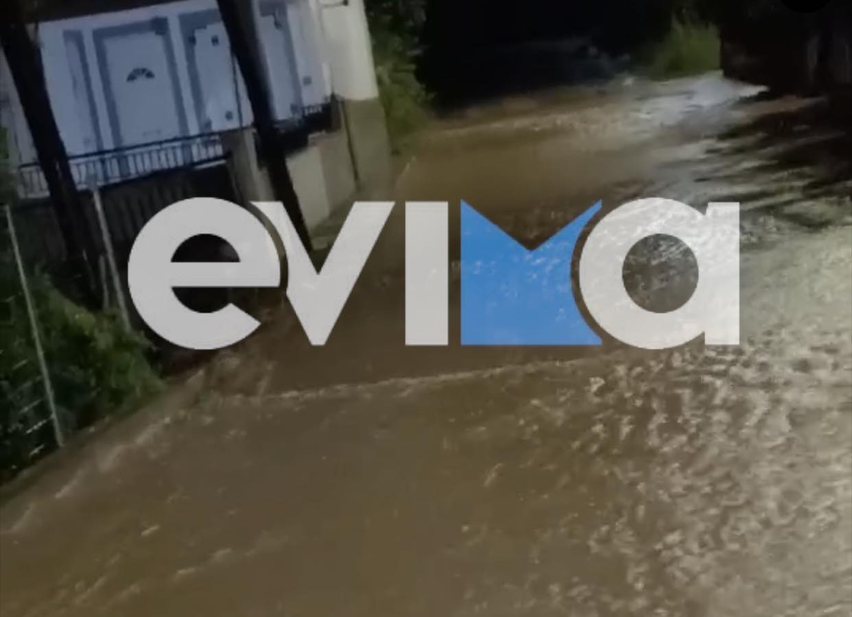 Κακοκαιρία Daniel: Νύχτα αγωνίας στην Εύβοια - Έχουν αποκλειστεί δεκάδες χωριά (vid) | eVima ...