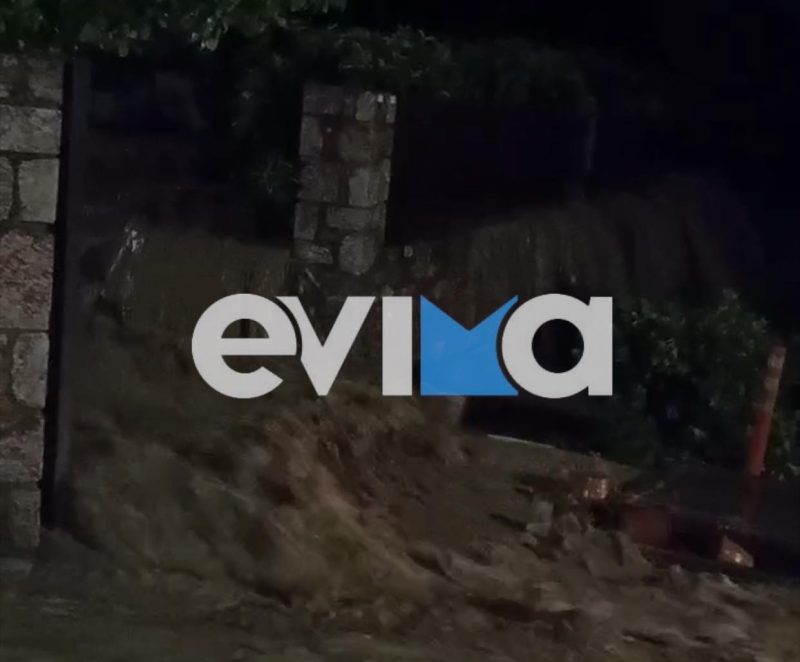 «Στο μάτι» της κακοκαιρίας Elias η Βόρεια Εύβοια: Σπεύδουν ένοπλες δυνάμεις- 5 απεγκλωβισμοί ...