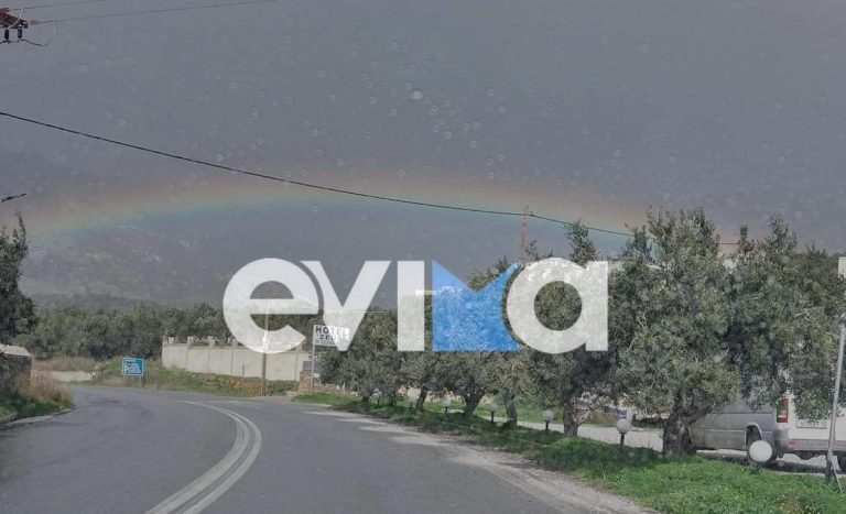 Χειμωνιάτικο σκηνικό και….. ουράνιο τόξο στην Εύβοια - Εικόνες | eVima ...