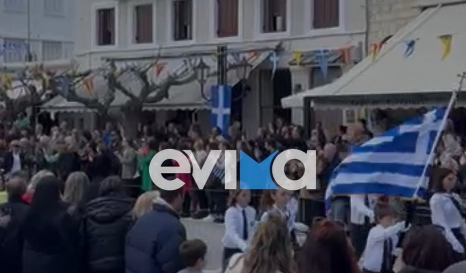 «Το τρίγωνο της θλίψης»: Η πανέμορφη παραλία της Εύβοιας που γυρίστηκε ...