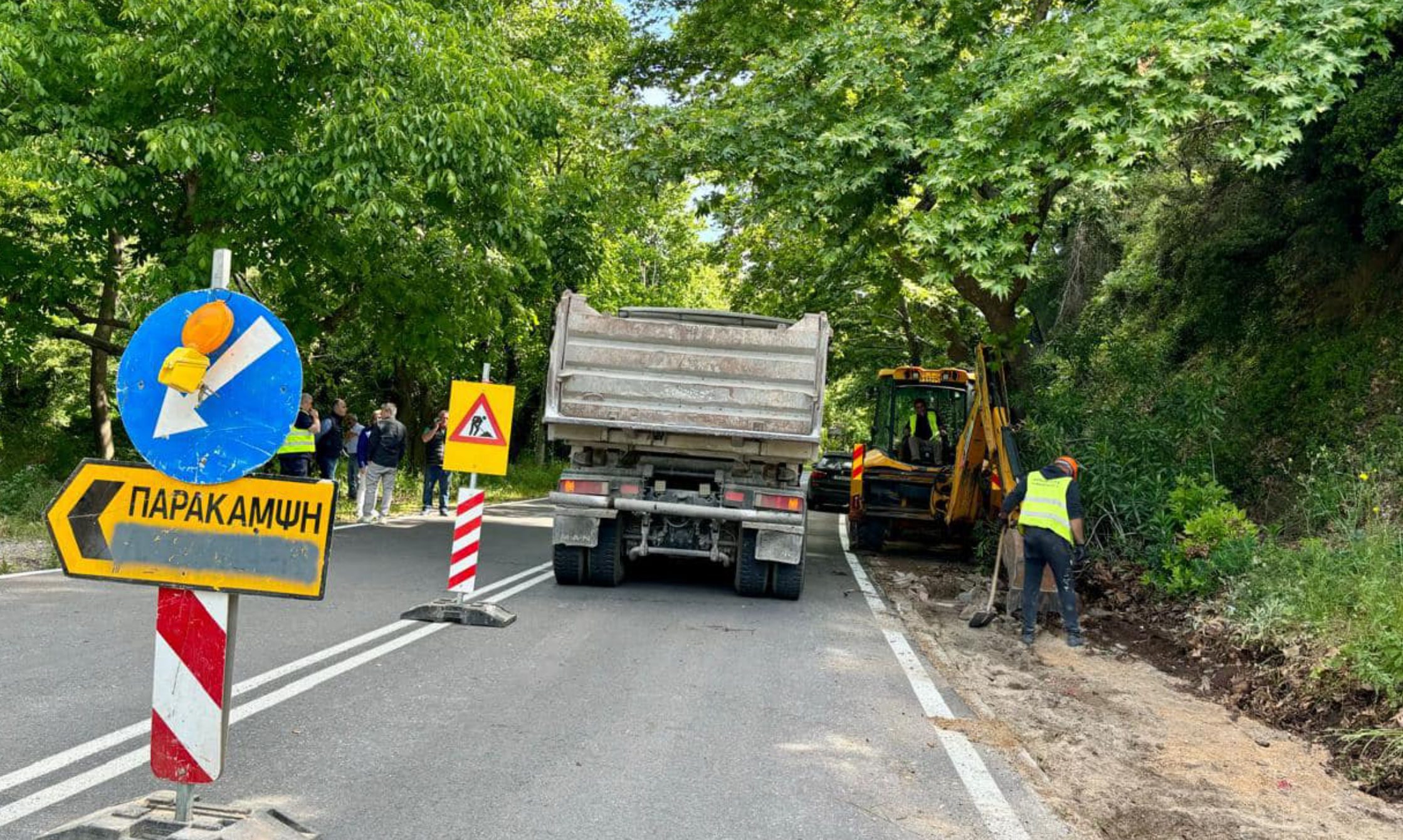 Εύβοια: Αρχίζουν τα έργα στην Πλατάνα - Κλείνει ο δρόμος | eVima ...