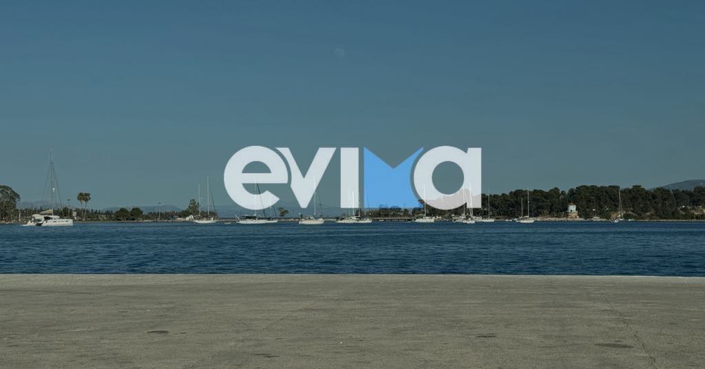 Καιρός: «Καμίνι» και σήμερα η Εύβοια και η Σκύρος | eVima | Ειδήσεις Εύβοια
