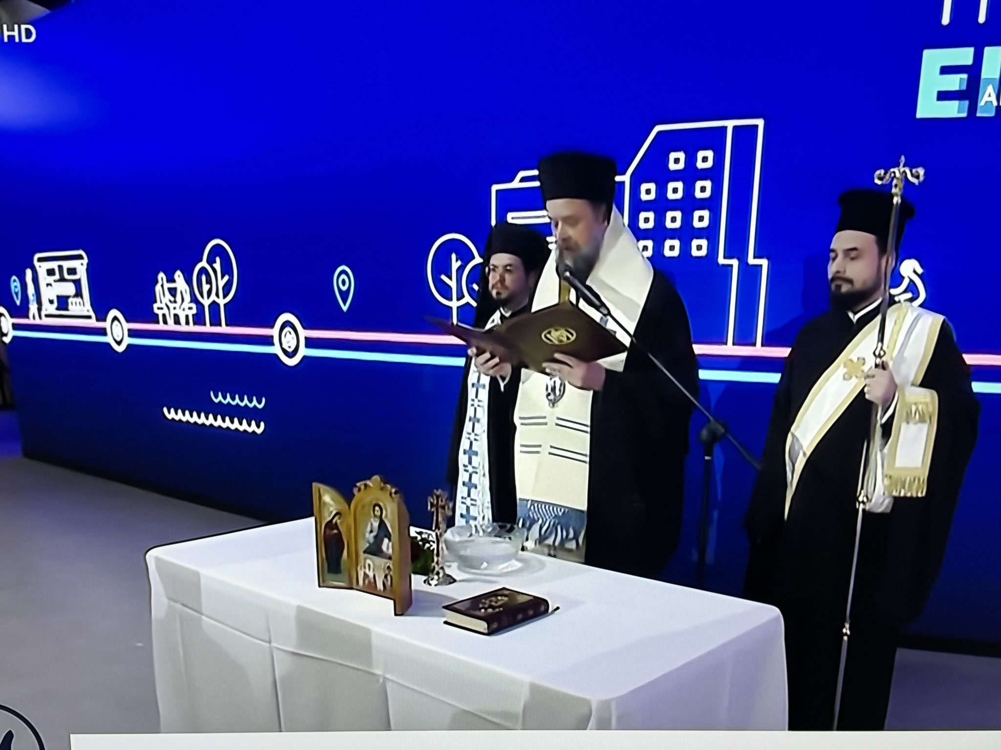 Live τα εγκαίνια του Μετρό Θεσσαλονίκης από Μητροπολίτη, Φιλόθεο ...