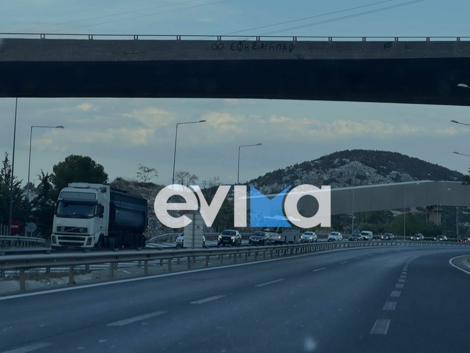 Πανικός από κίνηση στην Υψηλή Γέφυρα της Χαλκίδας - Εικόνες