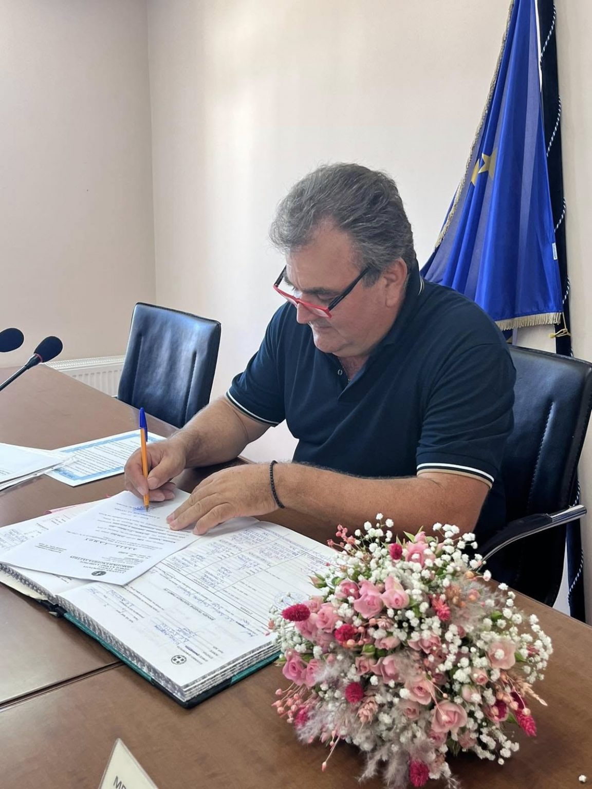 Ευχές από τον αντιδήμαρχο Δυστίων του Δήμου Κύμης Αλιβερίου, Σταμάτη ...