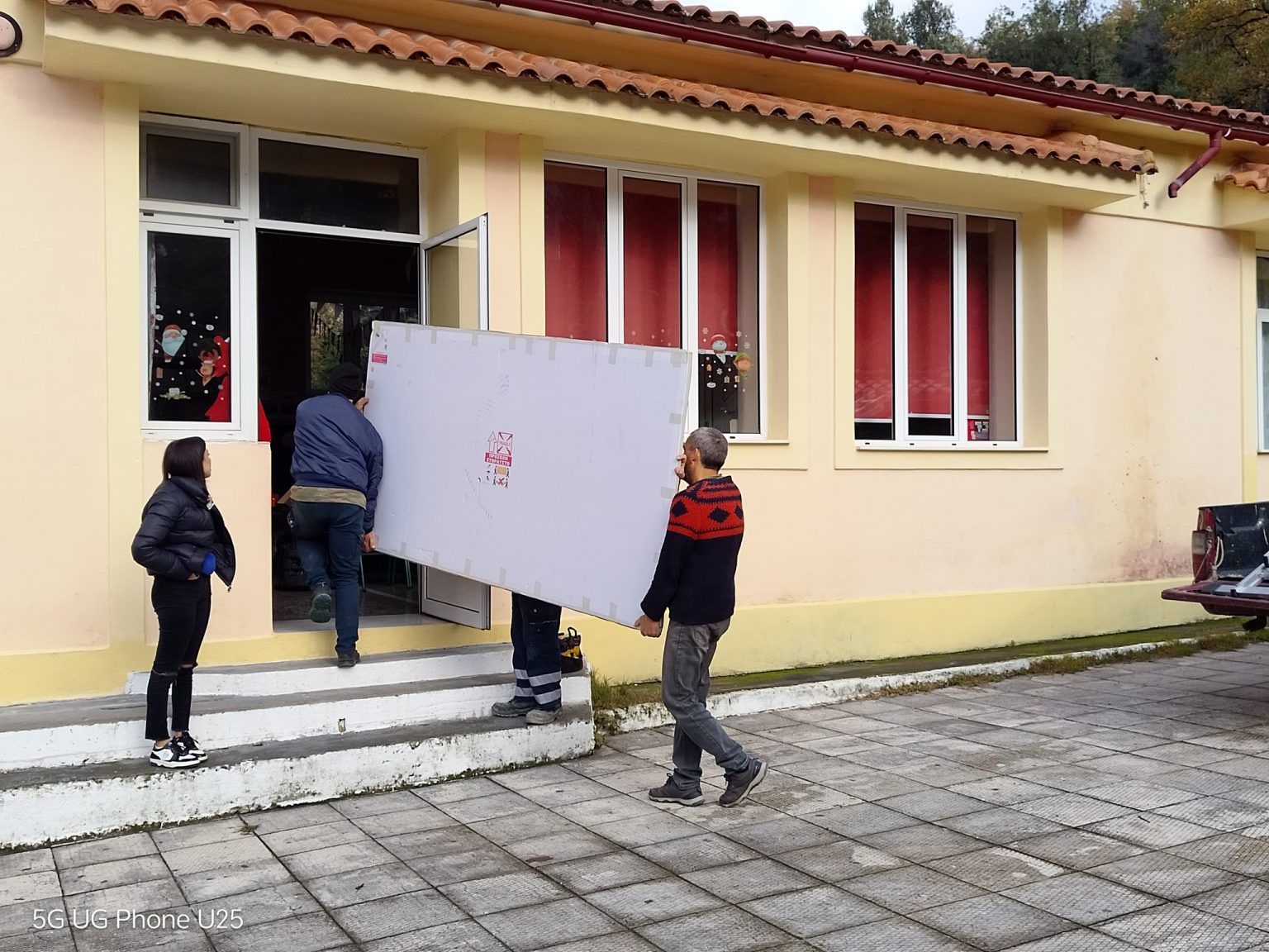 Άλλαξε όψη αυτό το σχολείο της Εύβοιας - Εικόνες